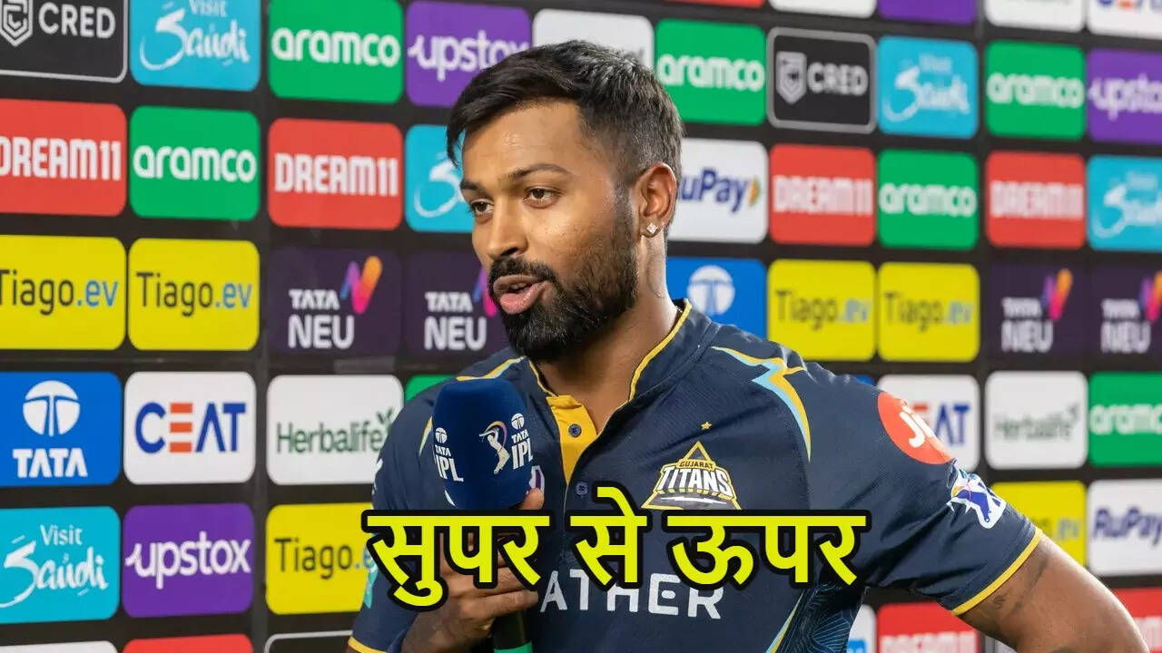 IPL 2023 Captain Hardik Pandya Achieves Huge IPL Milestone overtakes MS ...