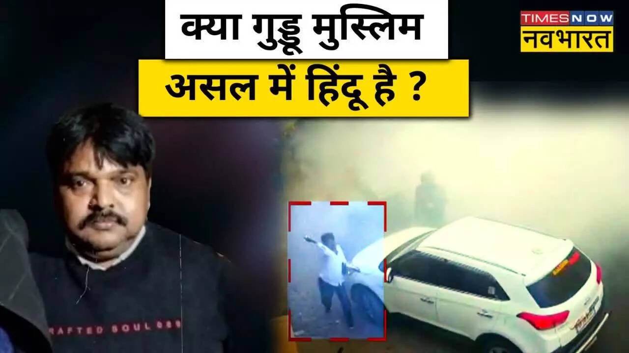 who is guddu muslim a muslim or a hindu know - Guddu Muslim ने अपने ...