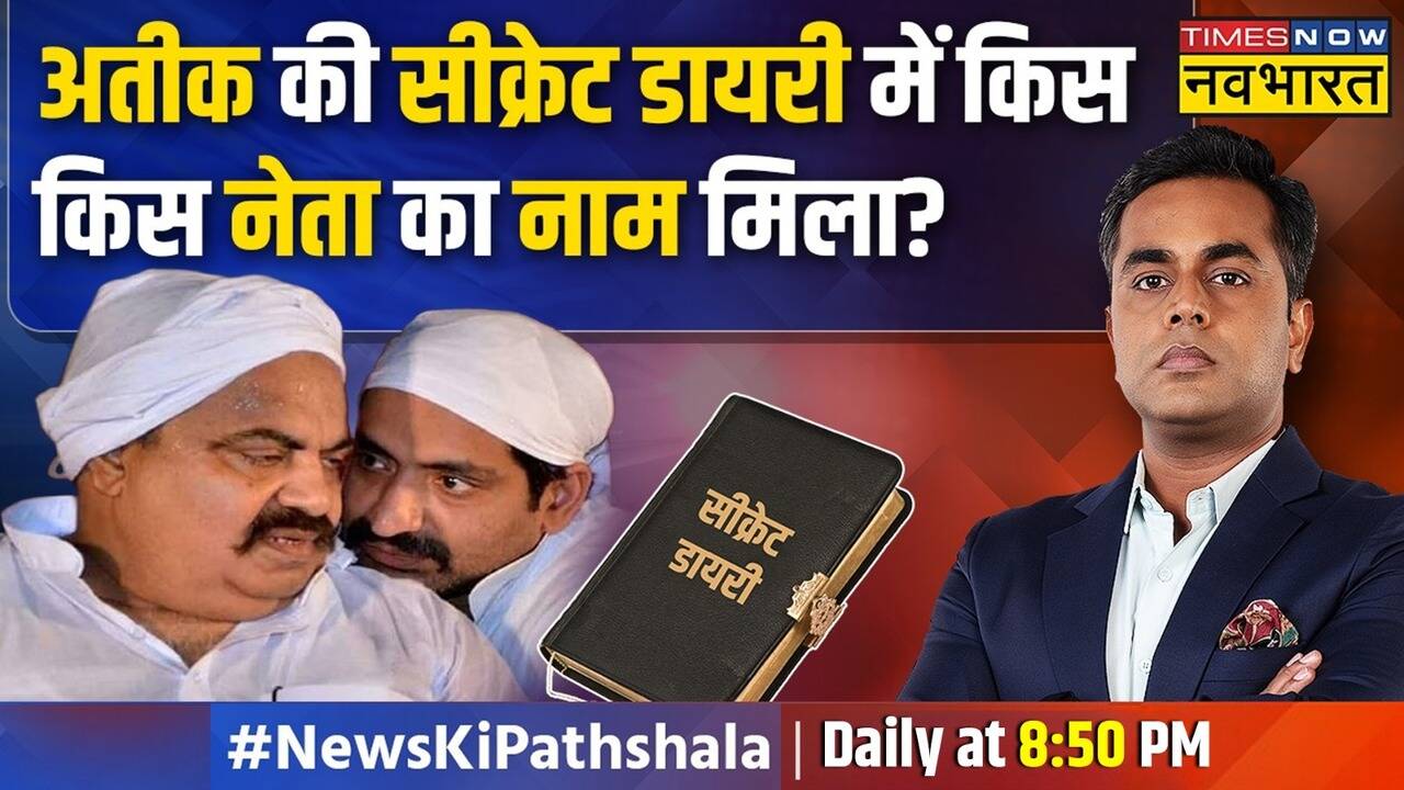 News Ki Pathshala Sushant Sinha Shaista Parveen को बचानेवाले का पता