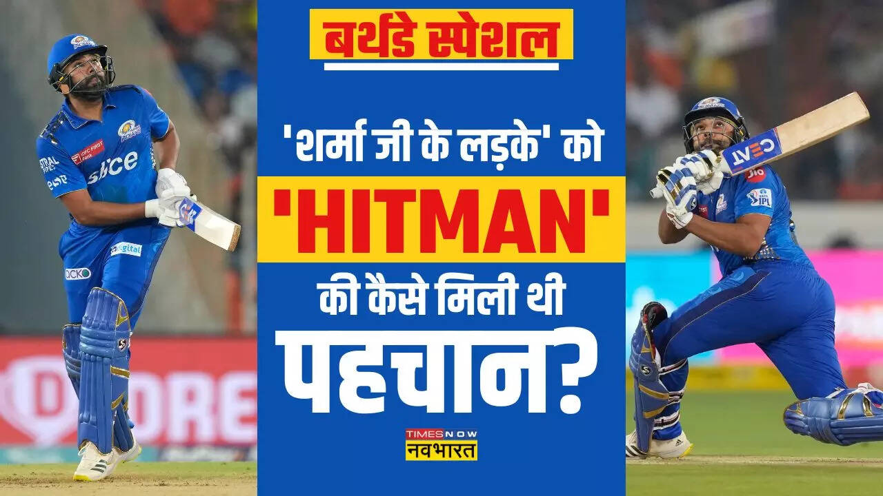 Rohit Sharma Birthday Special: What is the story behind Hitman Name ...